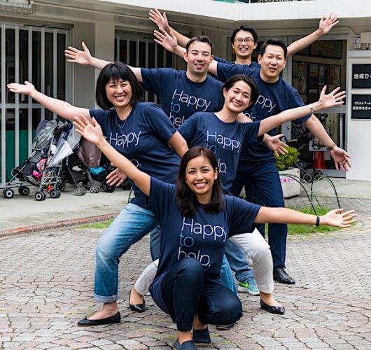 Introducing Salesforce Tower Tokyo - Salesforce Blog