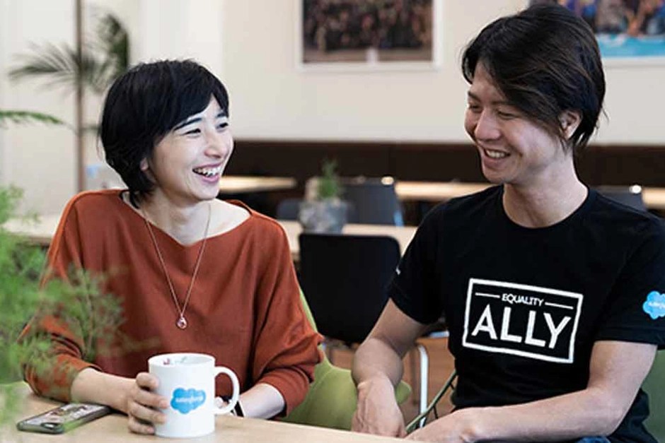 Career Advice From Japans Abilityforce Lead Salesforce