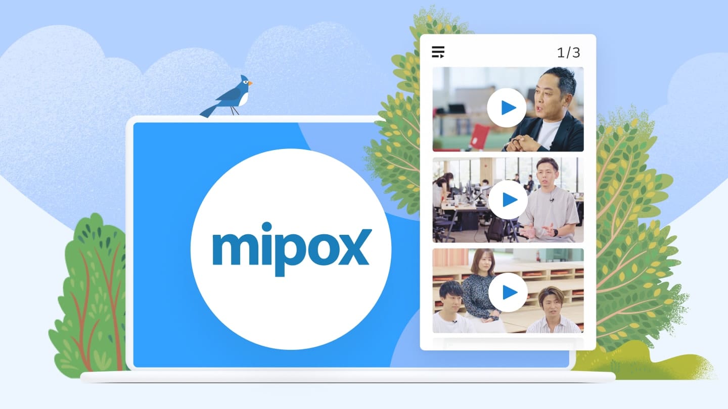 動画で学ぶ「100年ベンチャー」Mipox社の製造業DX | セールスフォース・ジャパン