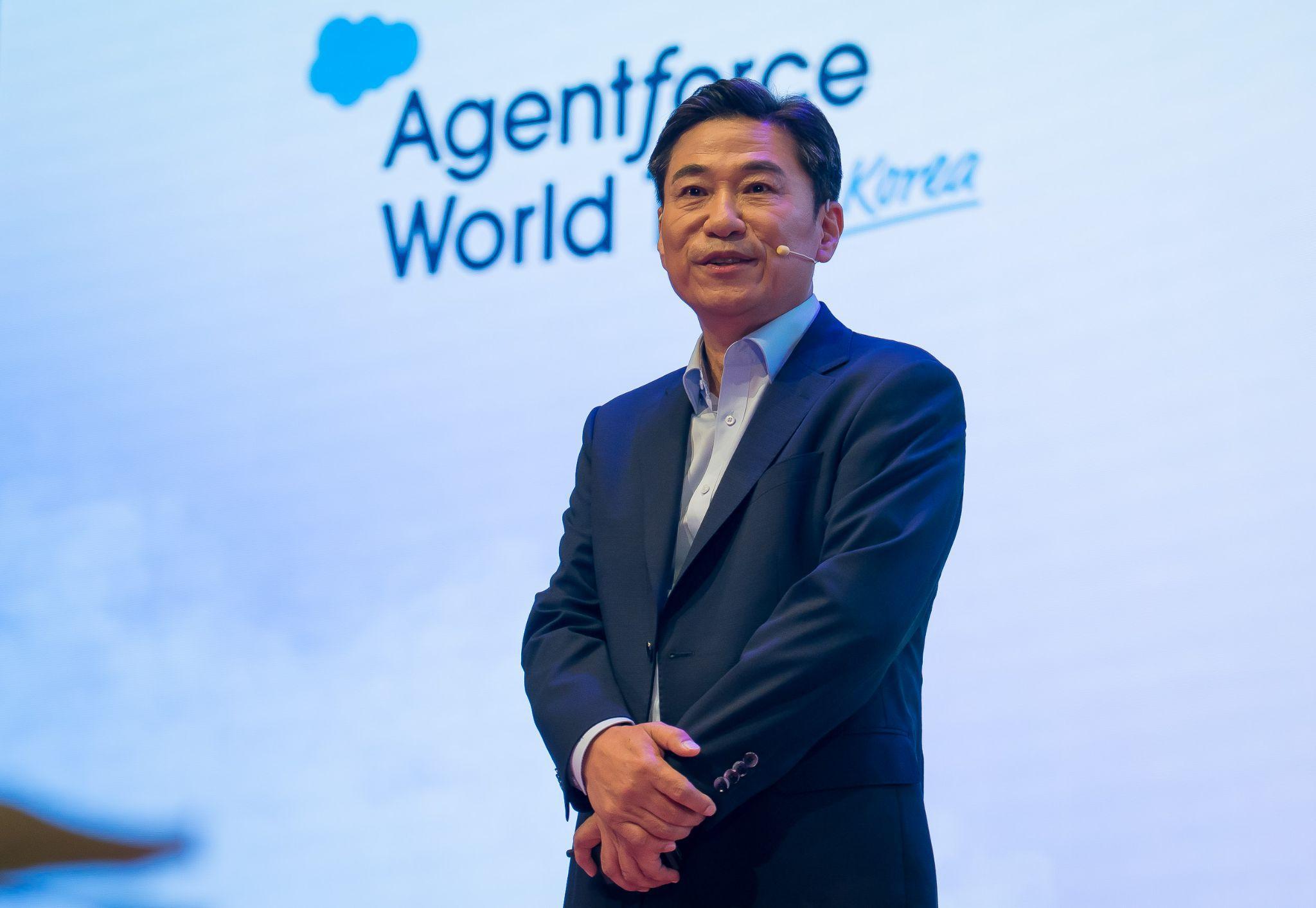 세일즈포스 에이전트포스 월드투어 코리아 2025 하이라이트 세일즈포스 Salesforce