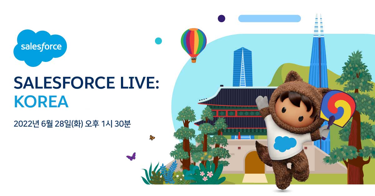 Salesforce Live: Korea - Salesforce (세일즈포스)