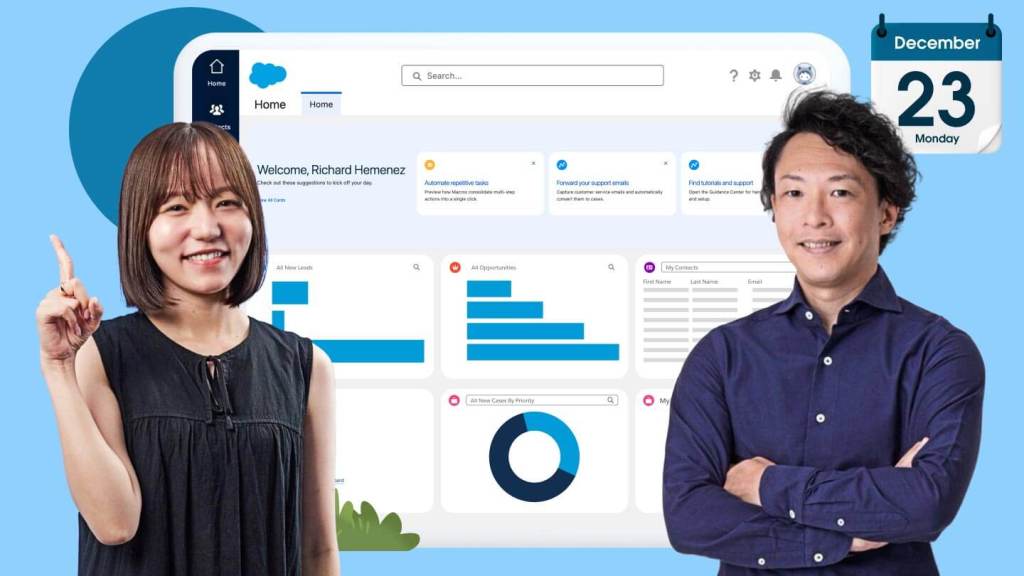 【初心者ガイド】Salesforce Starter SuiteでSFAを始めよう - Salesforceブログ