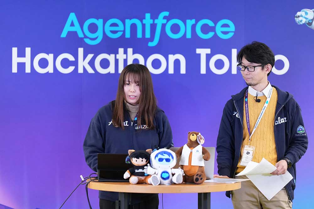 【初のAIハッカソン】熱狂のDemo dayを制した優勝チームは、Agentforceをこう使った！ - Salesforceブログ