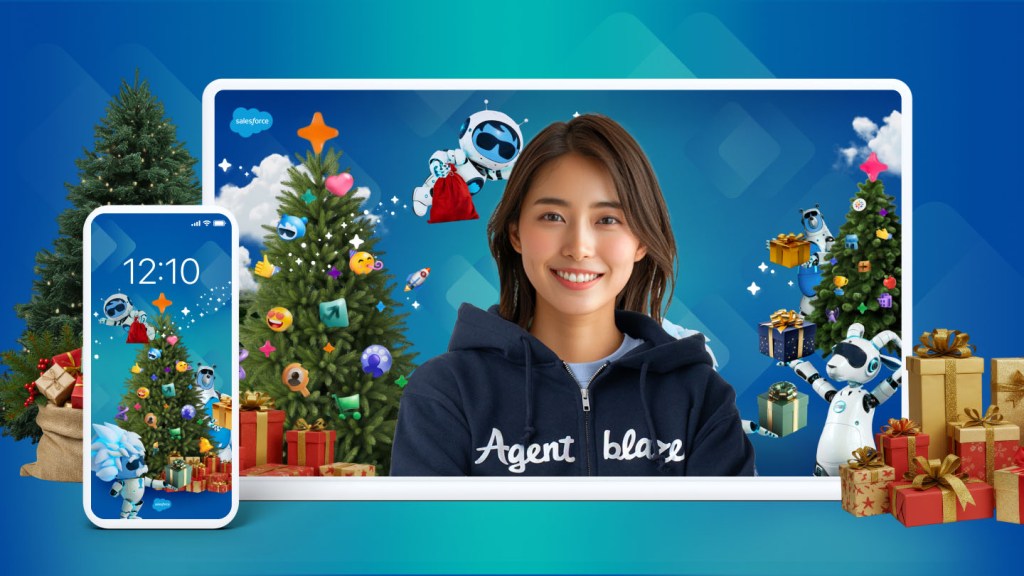 Salesforce Japanのオリジナル壁紙、第14弾が登場。テーマは「Happy Holiday with Agentforce ...