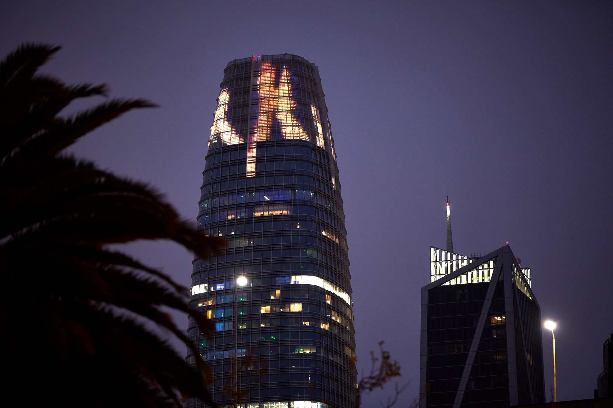 Salesforce Tower San Francisco Archives - Salesforce